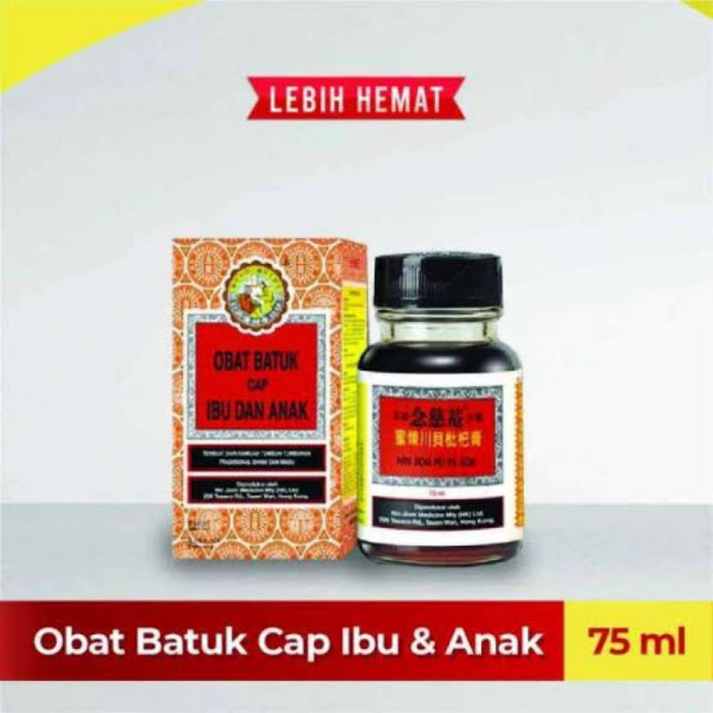 Jual Obat Batuk Cap Ibu dan Anak OBIDA 75ml | Shopee Indonesia