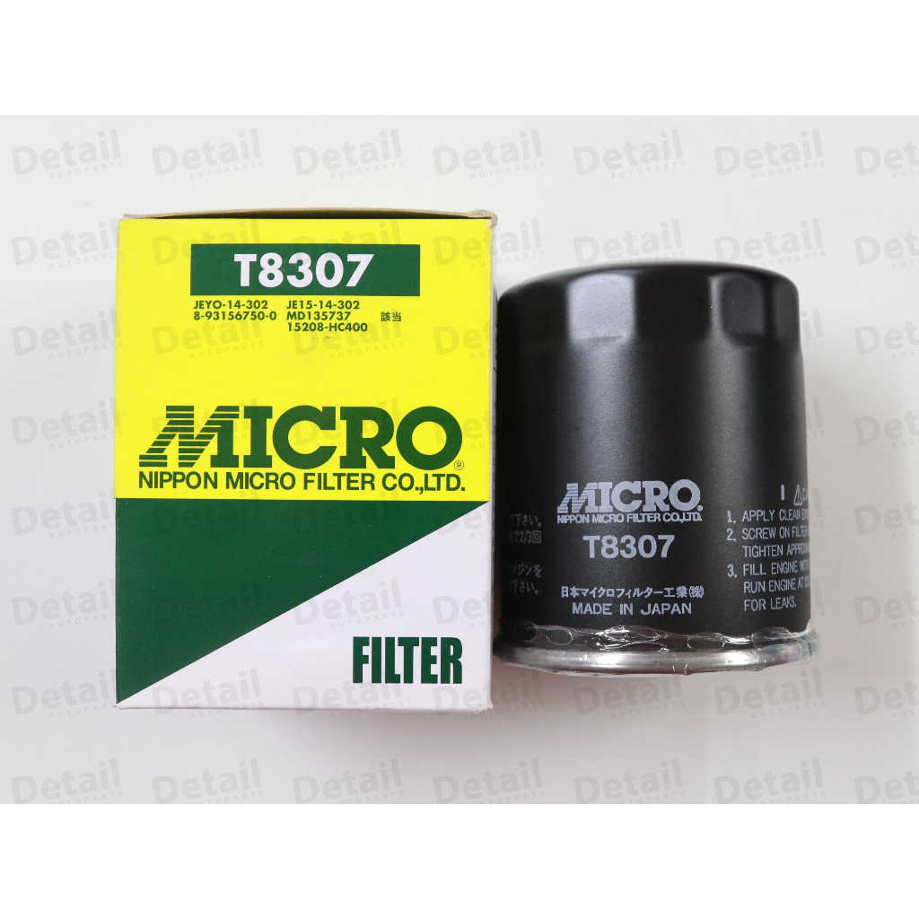Jual MICRO Oil Filter/Filter Oli Subaru XV 2013, Forester 2013 SJ ...
