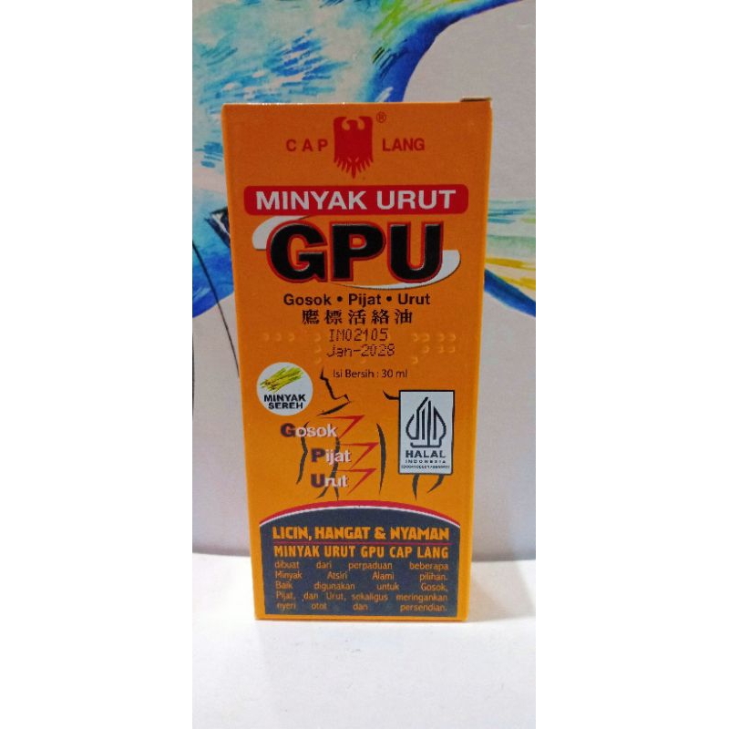 Jual MINYAK URUT GPU CAP LANG 30 ML | Shopee Indonesia