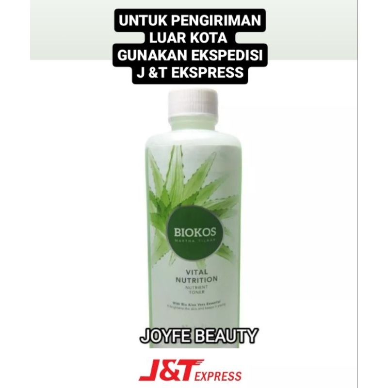 Jual BIOKOS VITAL NUTRITION NUTRIENT TONER 480ML | Shopee Indonesia