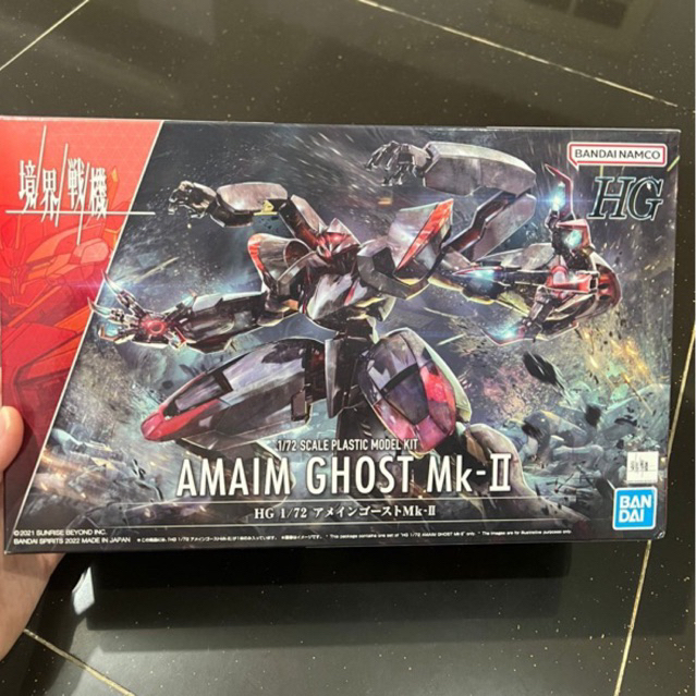 Jual Bandai HG 1/144 Amaim ghost Mk II kyoukai senki bandai original ...