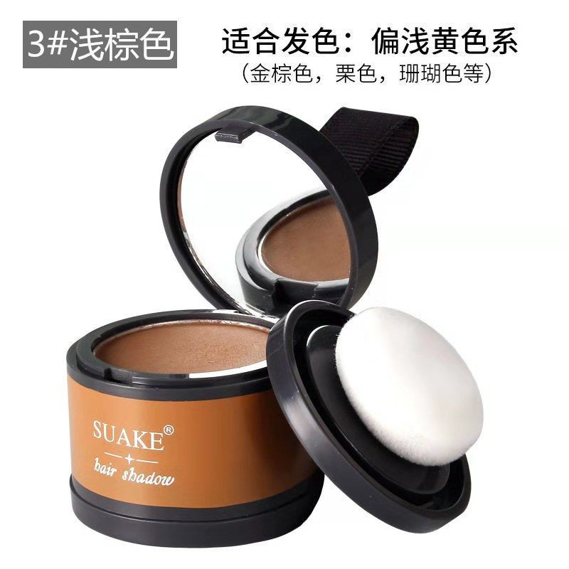 Jual Hair Shadow Pelebat Rambut Penutup Uban Hair Line Cover Rambut ...