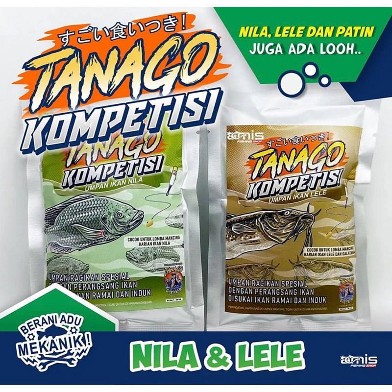 Jual Umpan Tanago Kompetisi Patin Lele Nila Bawal Belanak 90 gram ...