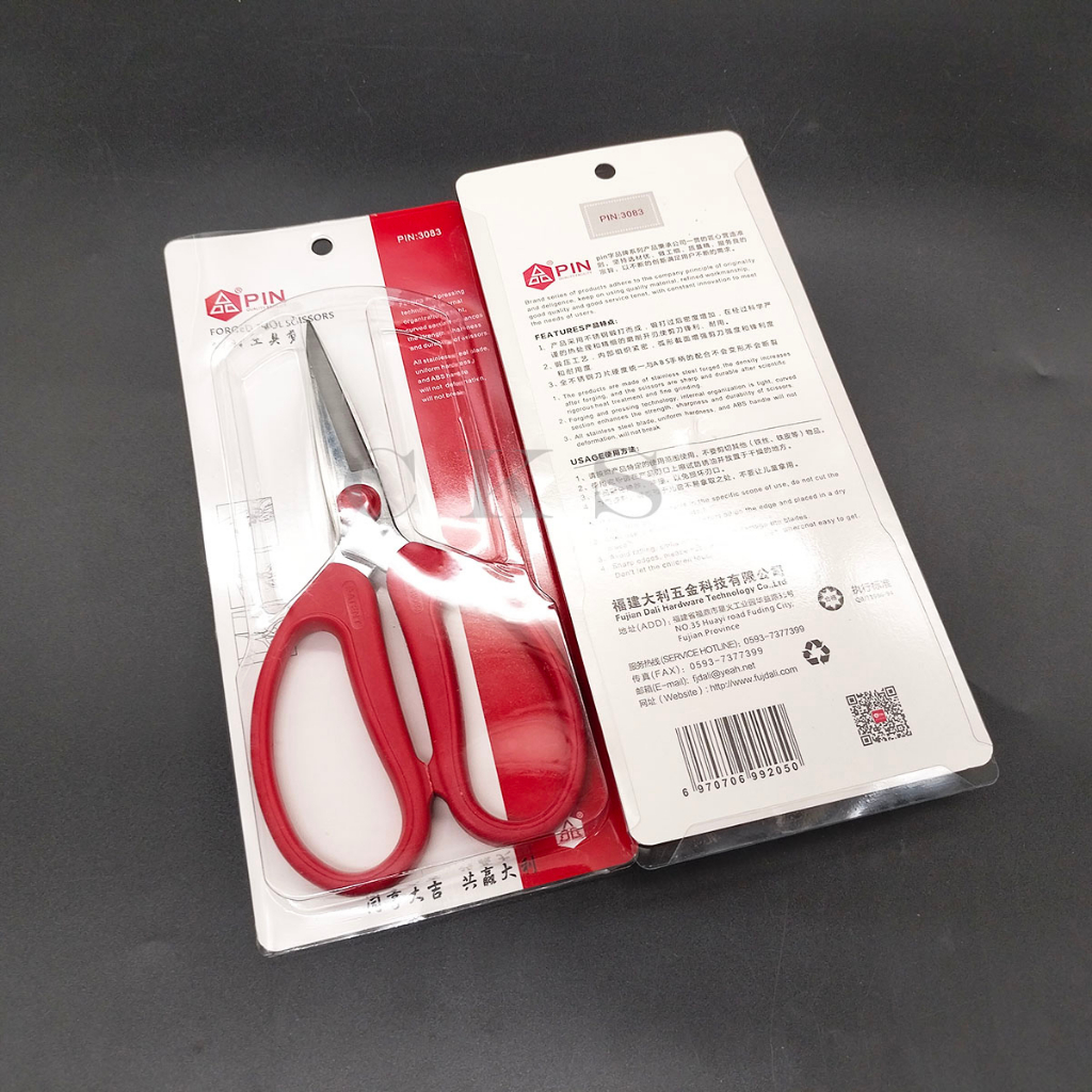 Jual Gunting kodok PIN (3083) 8" | Shopee Indonesia