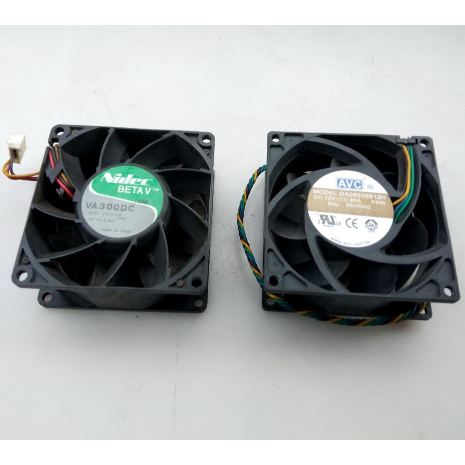 Jual Fan dc Brushless Nidec 12v 0.6A & AVC 12v 0.85A 8x8x3.8cm | Shopee ...
