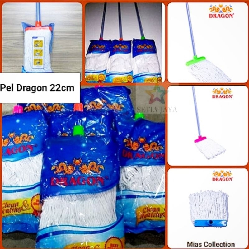 Jual PEL LANTAI / PEL MOP DRAGON /PEL BENANG 22 CM/ PEL JUMBO | Shopee ...