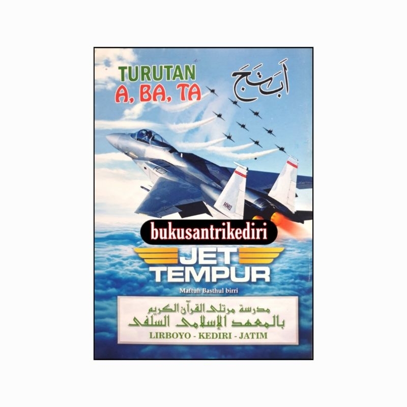 Jual buku jet tempur turutan abata lirboyo buku turutan abata jet ...