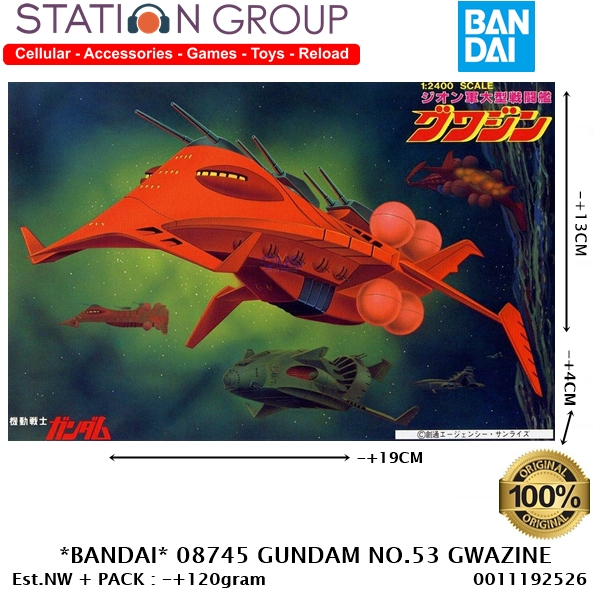 Jual BANDAI 08745 08748 GUNDAM NO.53 GWAZINE - ACTION FIGURE | Shopee ...