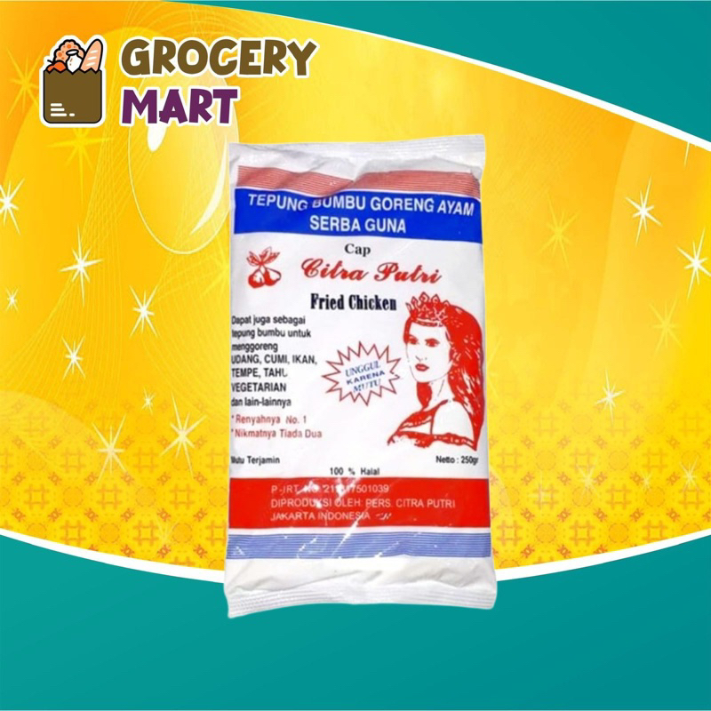 Jual Tepung Citra Putri 250gr | Shopee Indonesia