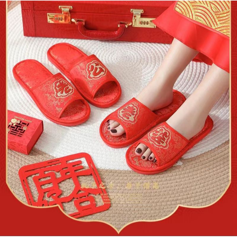 Jual Sandal Wedding Sangjit / Sandal Couple Wedding Husband & Wife Set ...