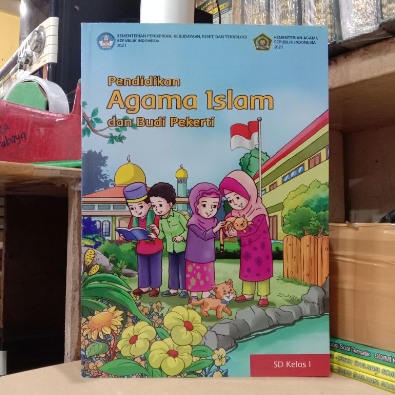 Jual BUKU PAKET AGAMA ISLAM KELAS 1 SD - KURIKULUM MERDEKA | Shopee ...