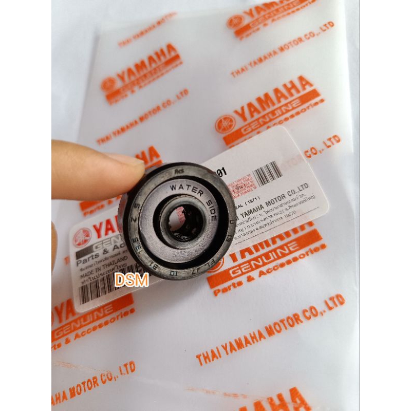 Jual Seal sil water pump pompa radiator Jupiter MX 135 Vixion Original | Shopee Indonesia