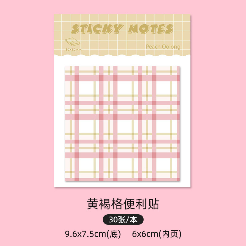 Jual MURMURE | STICKY NOTE MEMO TEMPEL MOTIF SIMPEL ESTETIK | Shopee ...