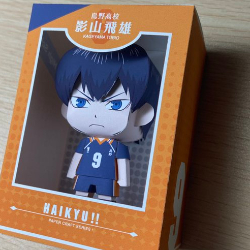 Jual DIY Papercraft "Kageyama Tobio" Haikyuu (Action Figure) | Shopee ...