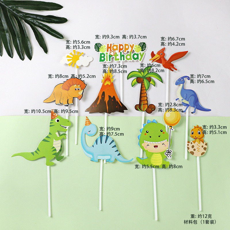 Jual Topper Cake Dinosaurus | Shopee Indonesia