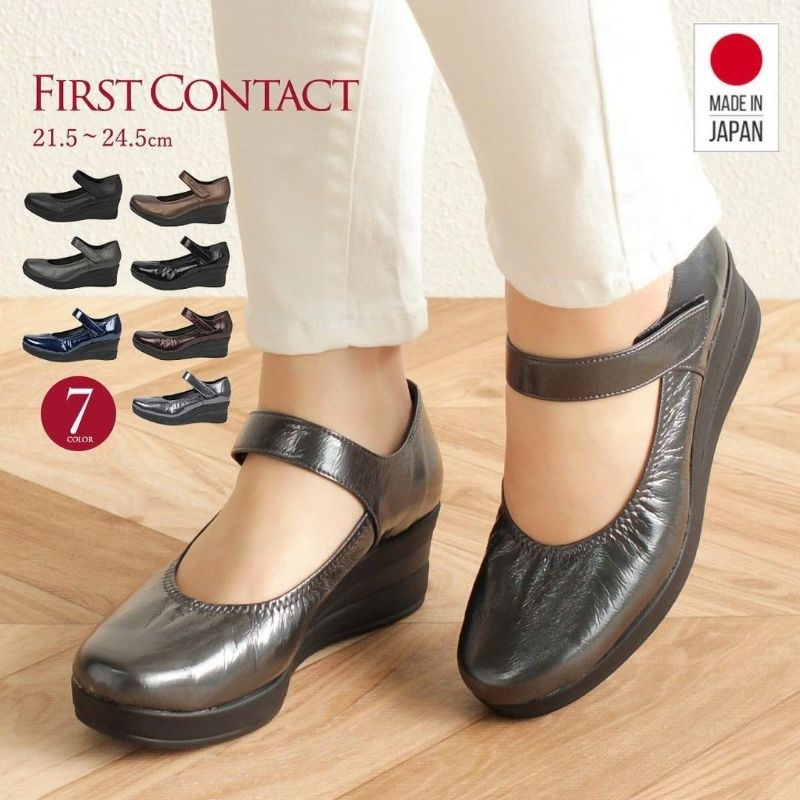 Jual Sepatu wedges first contact 39046 original japan | Shopee Indonesia