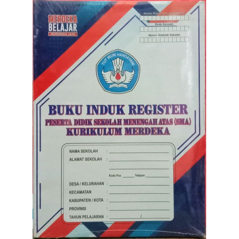 Jual BUKU INDUK REGISTER SD, SMP, SMA - Kurikulum Merdeka | Shopee Indonesia