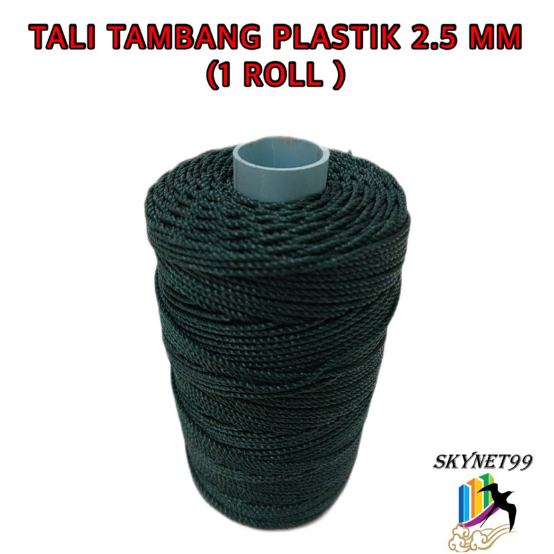 Jual TALI TAMBANG PLASTIK 2MM ( 1 ROLL ) | Shopee Indonesia