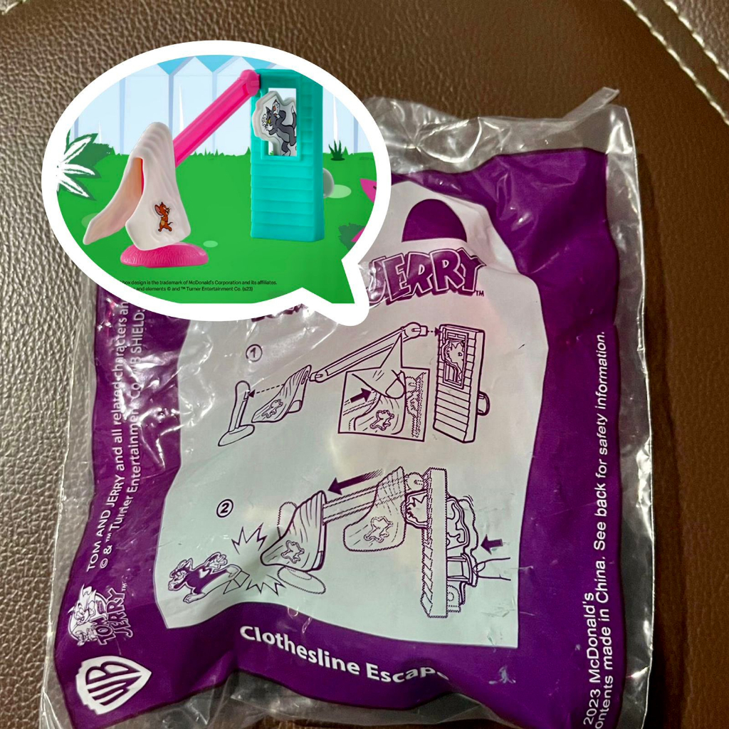 Jual happy meal tom and jerry jery 2023 mcd mcdonald mainan anak murah ...