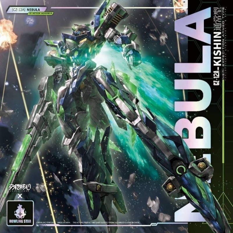 Jual Howling Star Nebula CZ-12A Nebula model kit | Shopee Indonesia