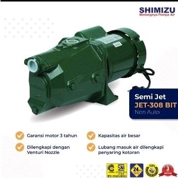 Jual Pompa Air Listrik Shimizu Semi Jet Pump tipe JET-308 BIT | Shopee ...