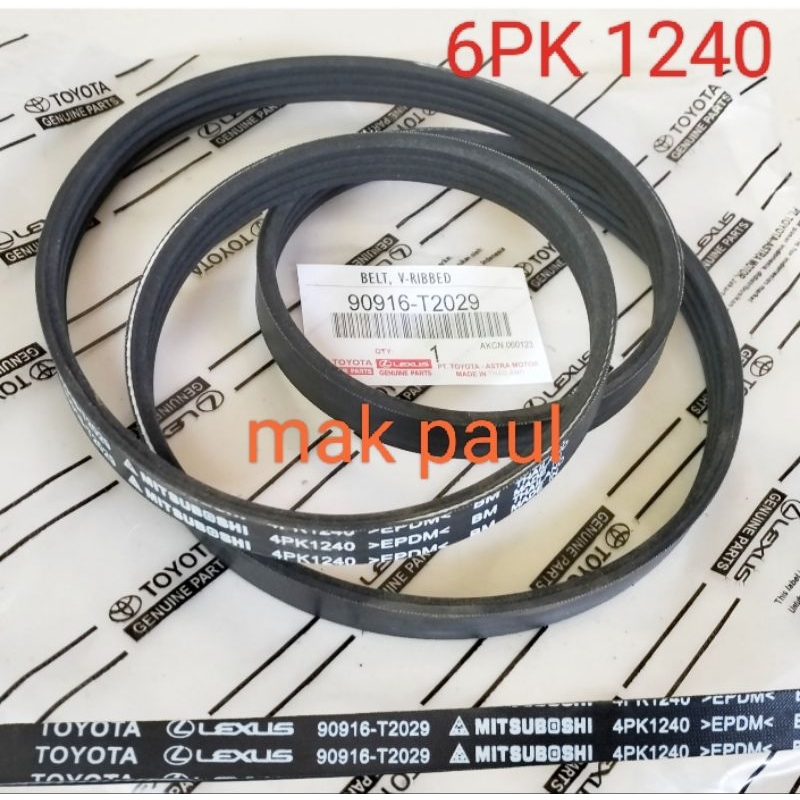 Jual fan belt ac VIOS old / limo gen1 2003 2004 2005 2006 MITSUBOSHI ...