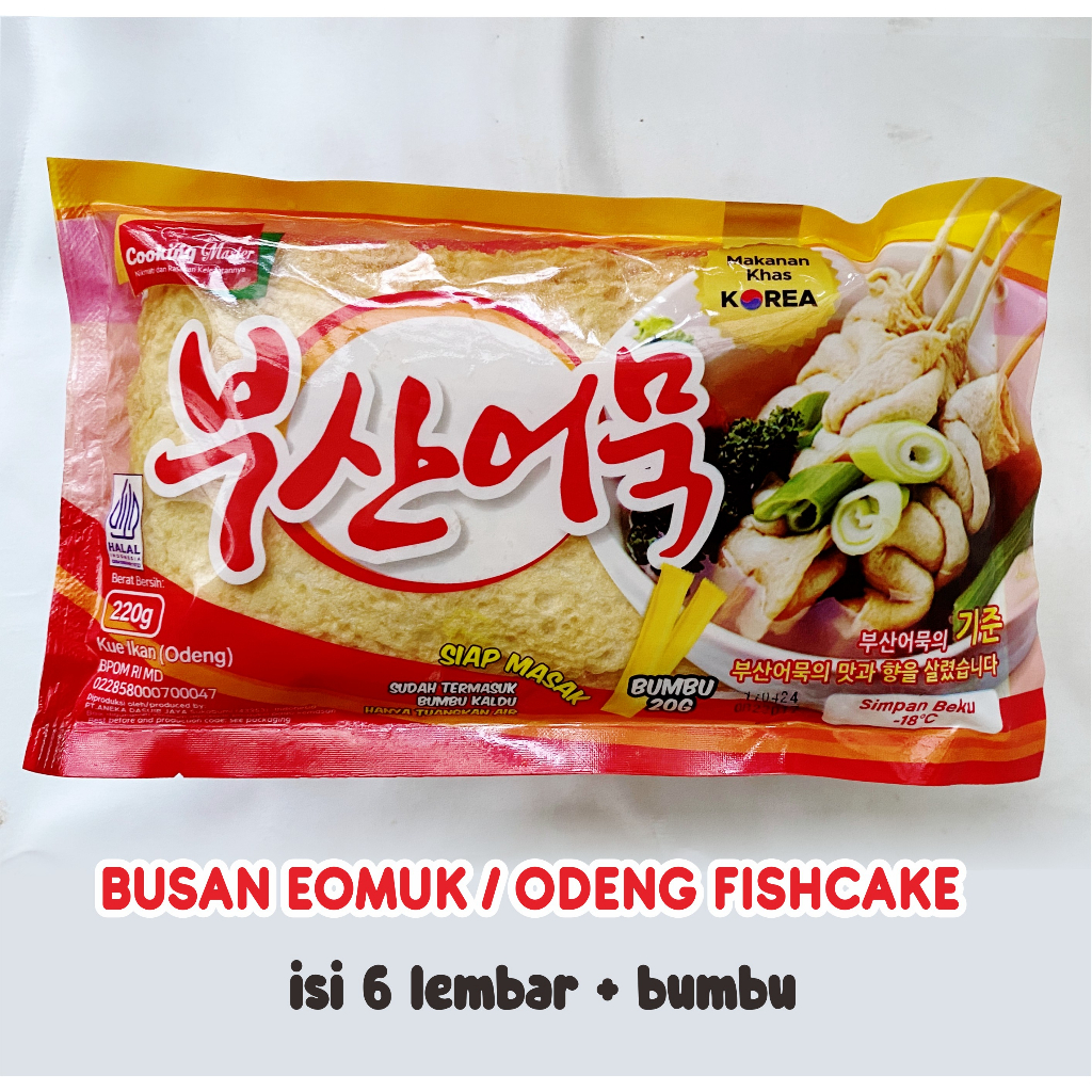 Jual Odeng Korea Fish Cake / Busan Eomuk Halal 200g+Bumbu | Shopee ...