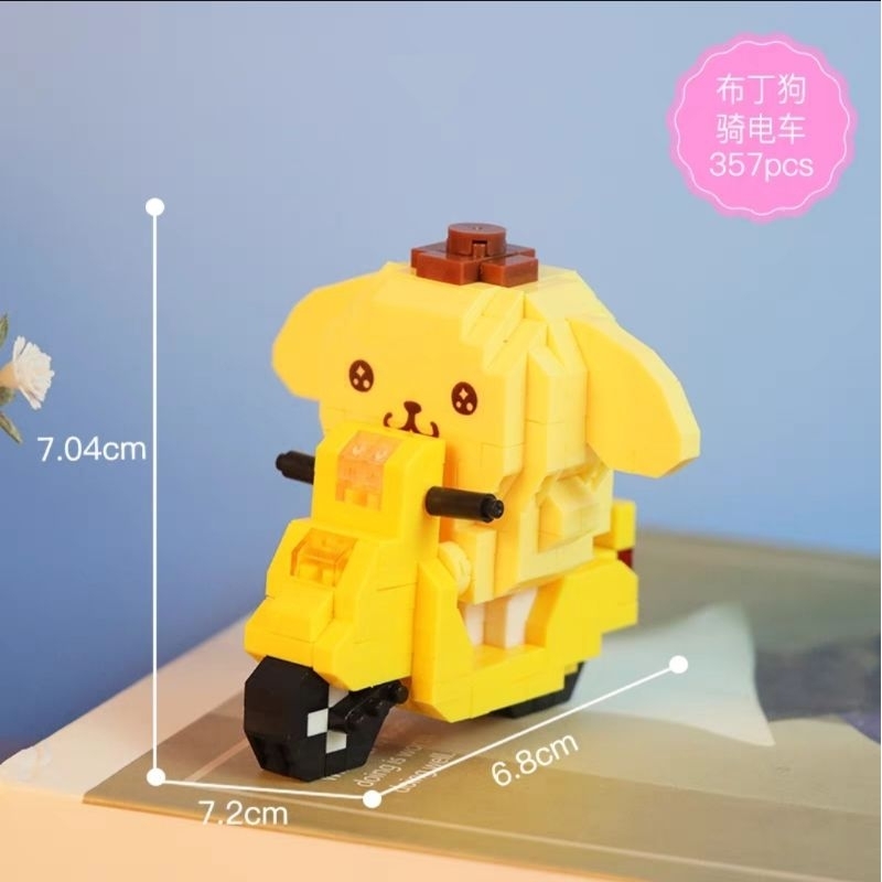 Jual Mainan Bricks Pajangan Lego Sanrio Karakter Melody Cinnamoroll ...