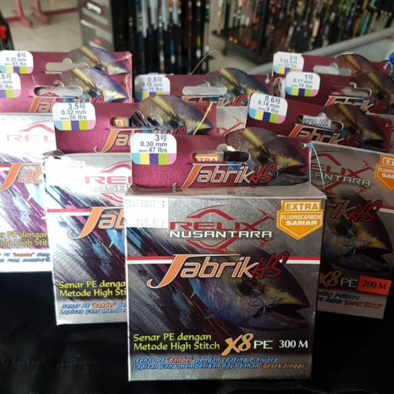 Jual SENAR PANCING PE JABRIK HS X8 300M RELIX NUSANTARA | Shopee Indonesia