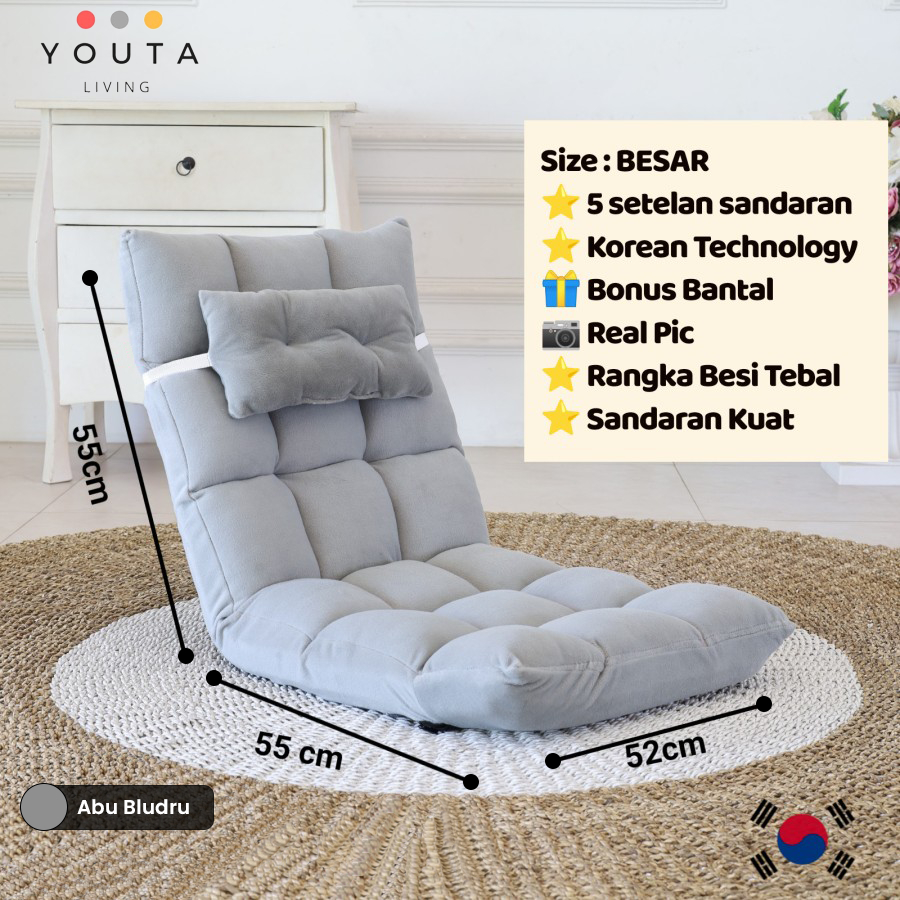 Jual SOFA VEGA/SOFA LESEHAN/SOFA LANTAI/SOFA LIPAT/KURSI LESEHAN BESAR | Shopee Indonesia