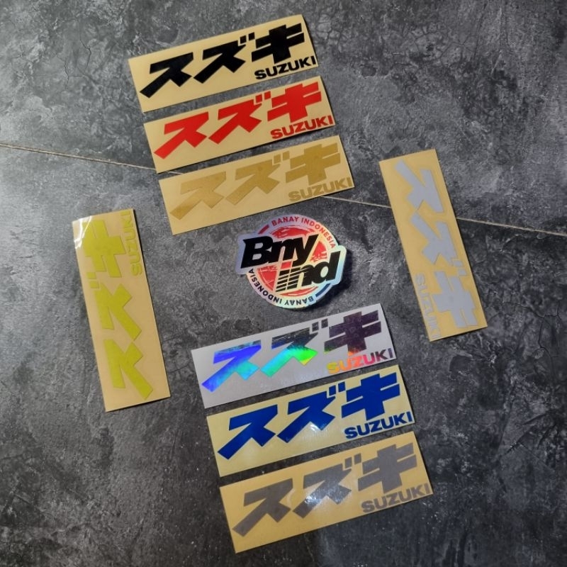Jual Sticker Stiker SUZUKI Jepang Cutting | Shopee Indonesia