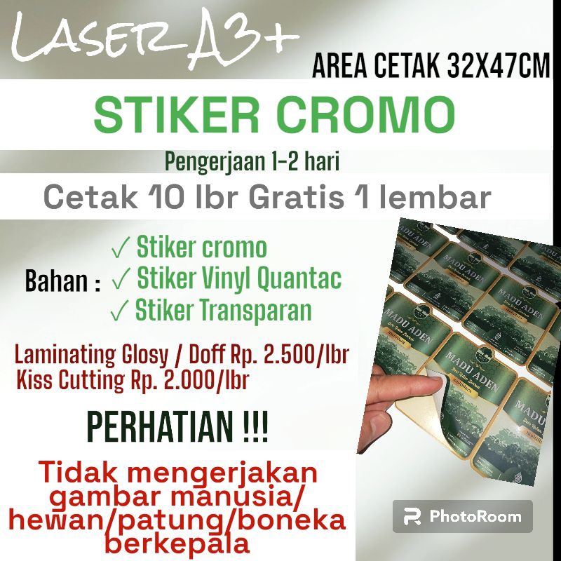 Jual STIKER CROMO A3+ LASER TANPA GAMBAR MAKHLUK HIDUP | Shopee Indonesia