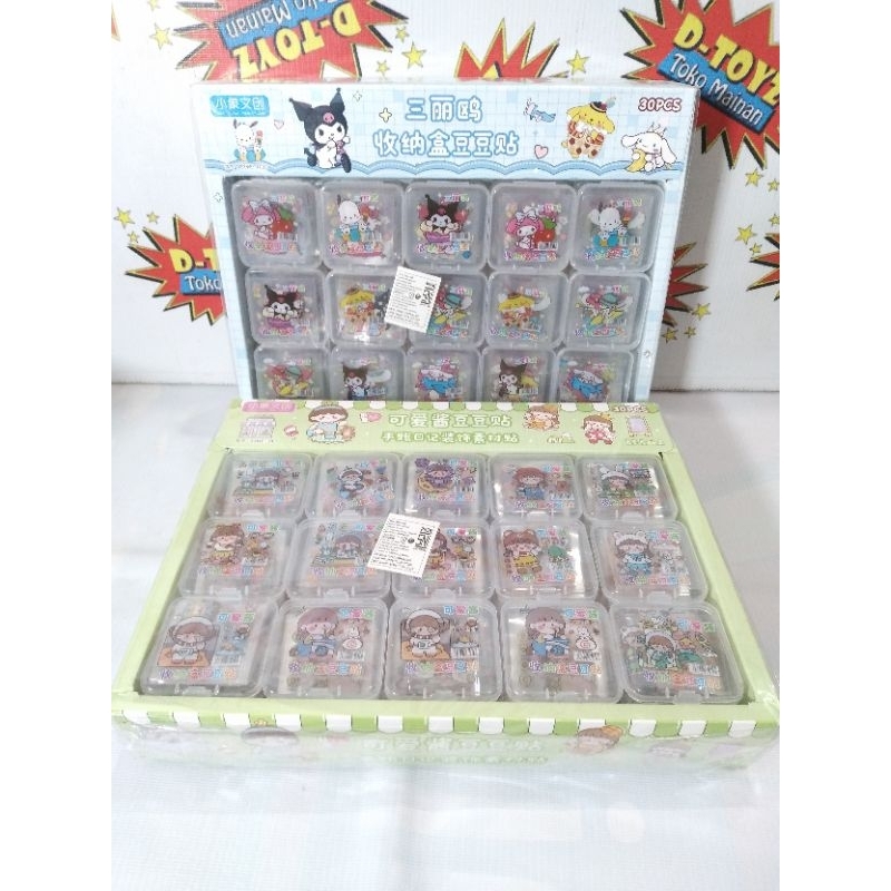 Jual Sticker Mini Box | Shopee Indonesia
