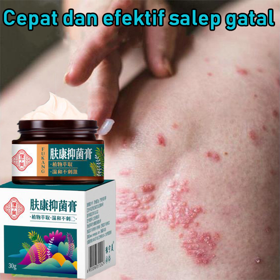 Jual Salep gatal Salep psoriasis Cepat dan efektif Obat Gatal Pantat ...