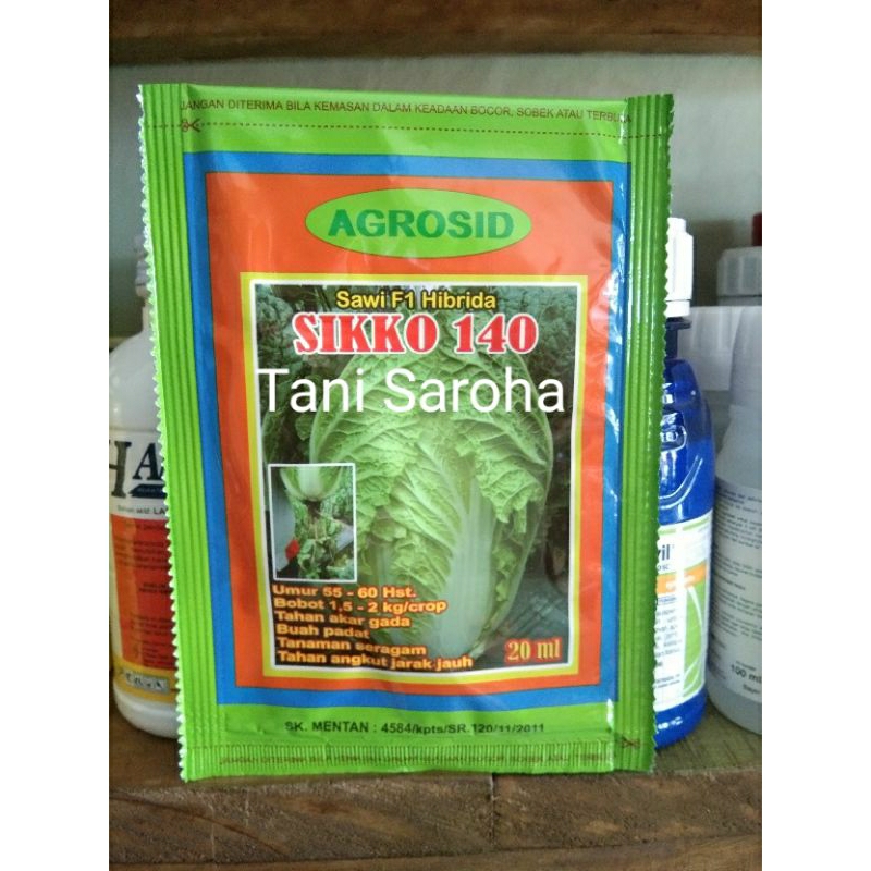Jual Sawi Putih SIKKO 140 F1 20 ml AGROSID | Shopee Indonesia