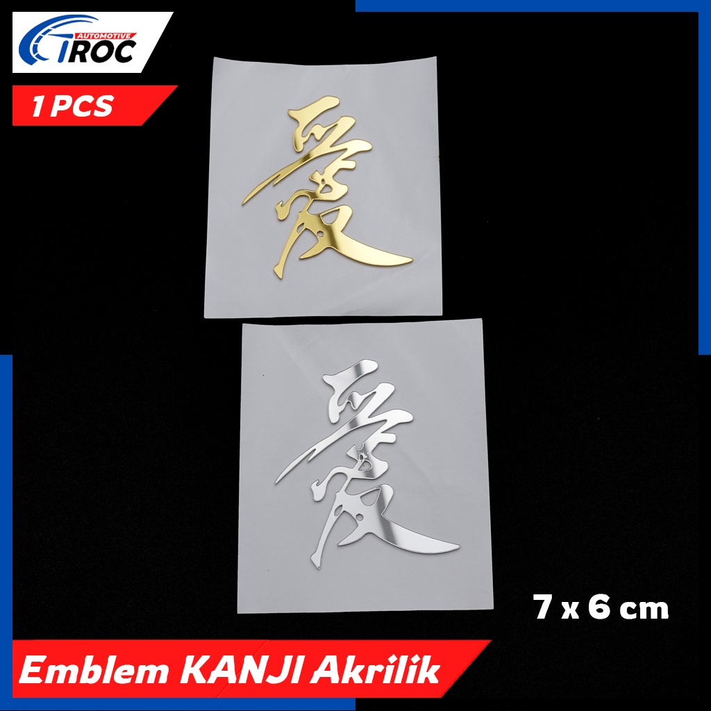 Jual Stiker XMAX Jepang Timbul 3D Emblem XMAX Jepang Sticker Jepang ...