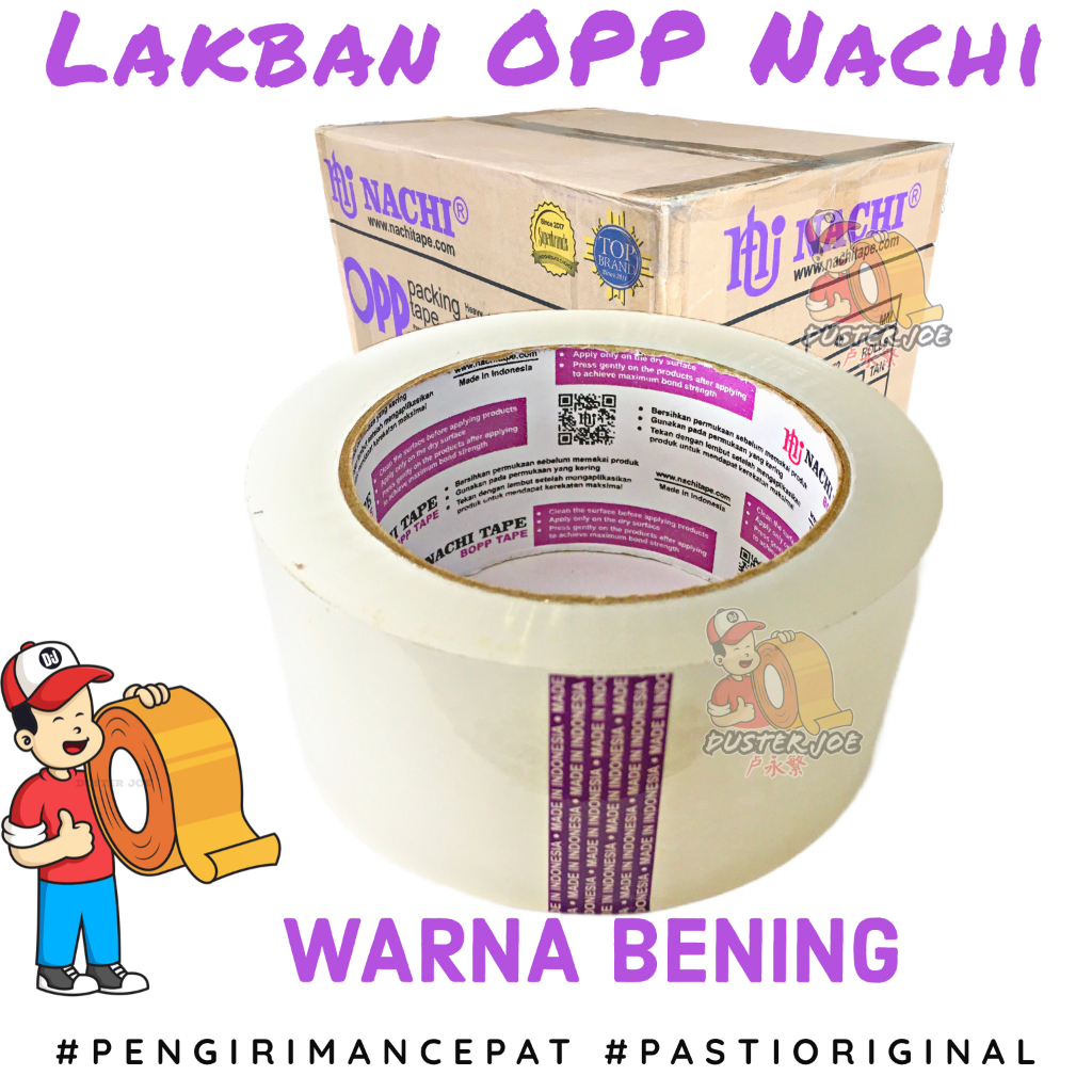 Jual Lakban Nachi OPP 2 inch 48mm 100 YARD PER 1 ROLL | Shopee Indonesia