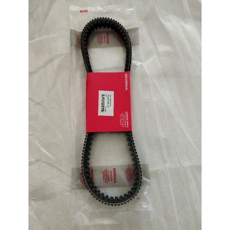 Jual vanbel vanbelt Honda PCX 160 PCX NEW 2021 K1Z | Shopee Indonesia