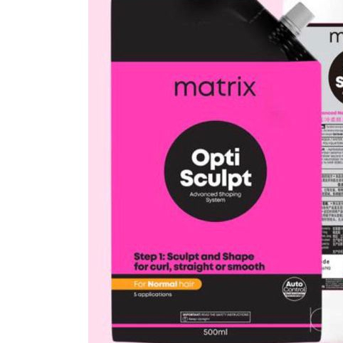 Jual Matrix opti sculpt 500gr | Shopee Indonesia