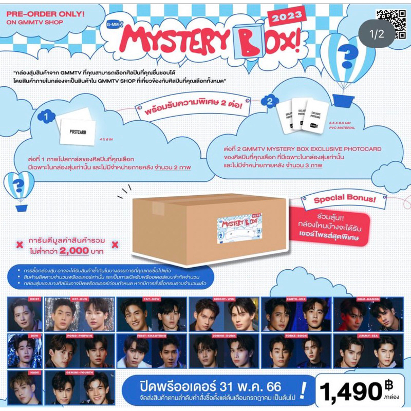 Jual co jastip thailand | Shopee Indonesia