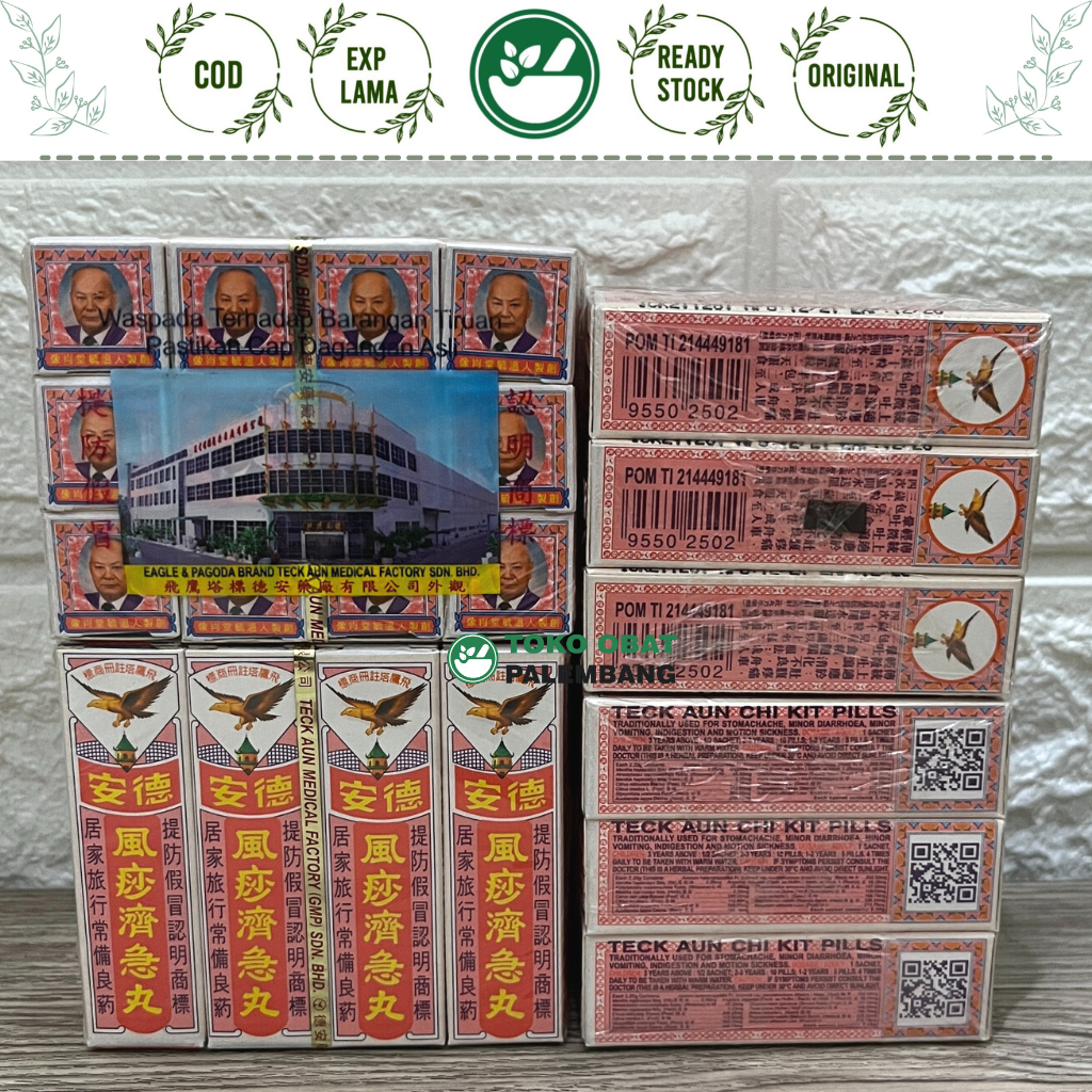 Jual 1 PAK PIL CHI KIT TECK AUN ISI 12 BOTOL CIKIT SAKIT PERUT DIARE ...