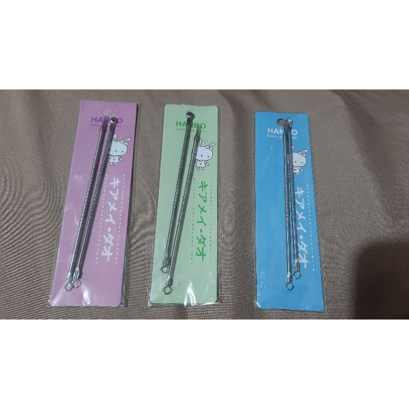 Jual ALAT PENCET JERAWAT DAN KOMEDO ISI 2 PINSET JERAWAT PINGSET KOMEDO ...