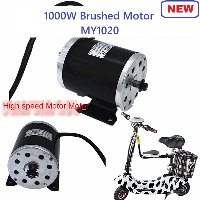 Jual DC Motor MY1020 Electric Scooter Brushed Motor 36V 1000 Watt ...
