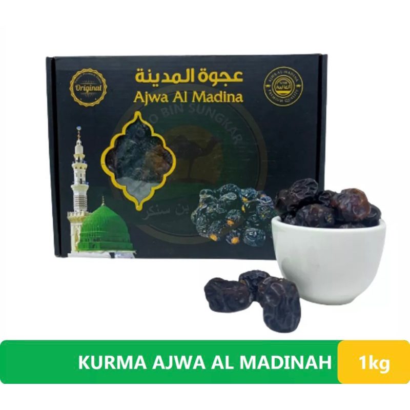 Jual ajwa grade A 500 gram dan 1 kilo kemasan/ajwa super premium/ajwa ...