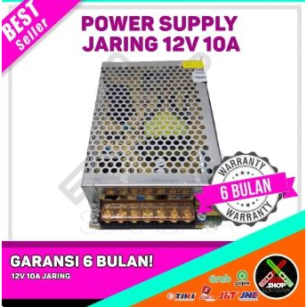 Jual Power Supply Adaptor 12V 10A Jaring | Shopee Indonesia