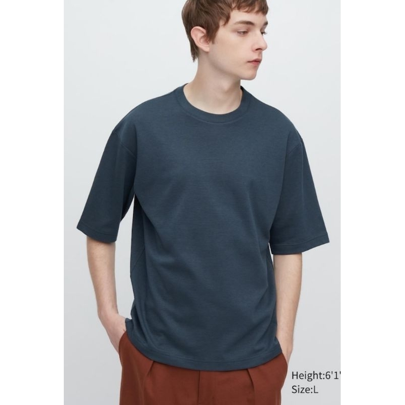 Jual UNIQLO COWOK AIRISM KAOS OVERSIZE LENGAN PENDEK | Shopee Indonesia