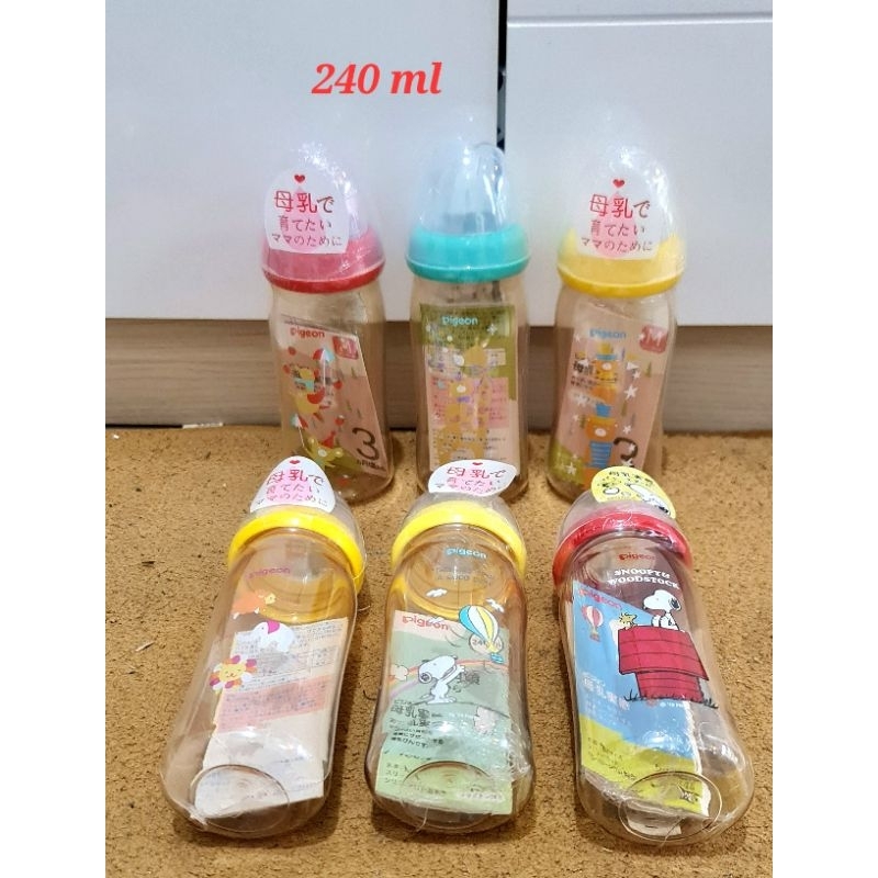 Jual Pigeon Botol Susu WIDE NECK PPSU 240 ML (tanpa box) ORIGINAL/botol susu bayi pigeon ...