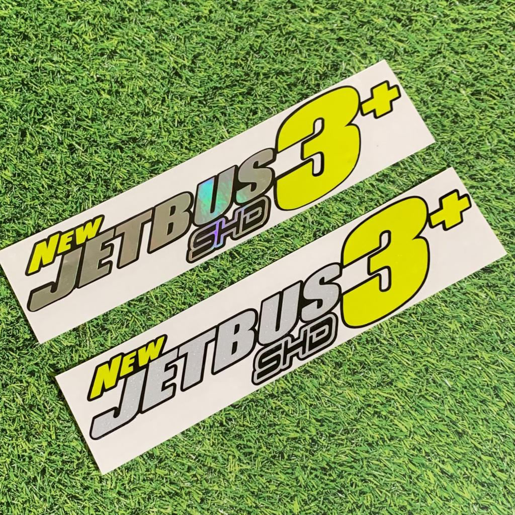 Jual Stiker Jetbus 3+ cutting sticker motor mobil viral muarh keren ...