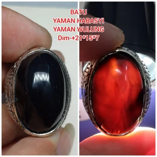 Jual Batu Yaman Terlengkap & Harga Terbaru Agustus 2024 | Shopee Indonesia