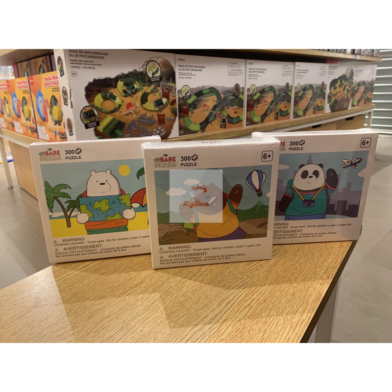 Jual MINISO Mainan Anak Puzzle We Bare Bears 300 pcs / We Bare Bears 4. ...